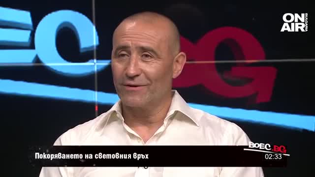 Предаването „BOEC.BG“ с гост Слави Славов (ПЪЛЕН ЗАПИС) | Boec.BG - онлайн медия за бойни спортове